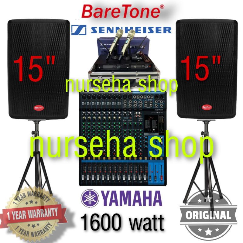 Jual Paket Sound System Outdoor Speaker aktif Baretone 15 inch Max 15H ...