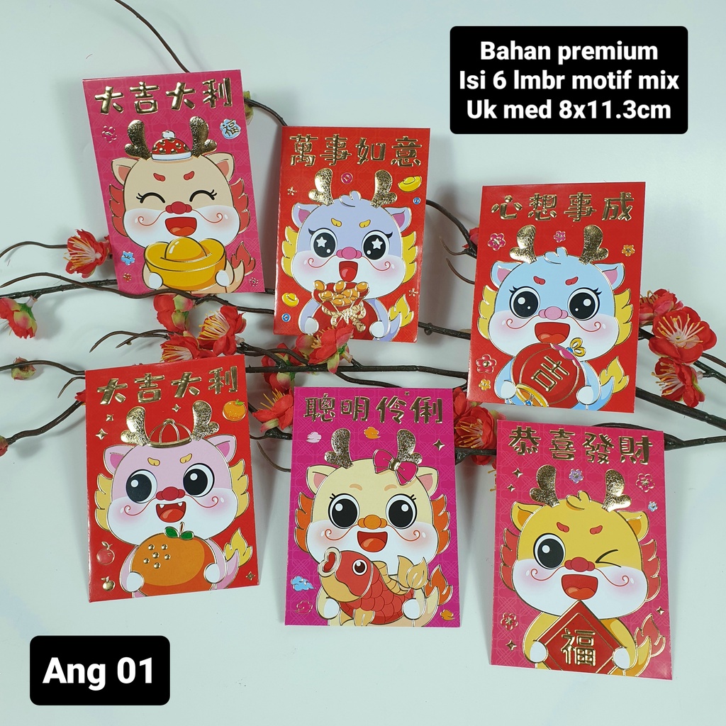 Jual ANGPAO IMLEK MEDIUM SHIO NAGA 2024 ISI 6 PCS - ANGPAU AMPLOP PART ...