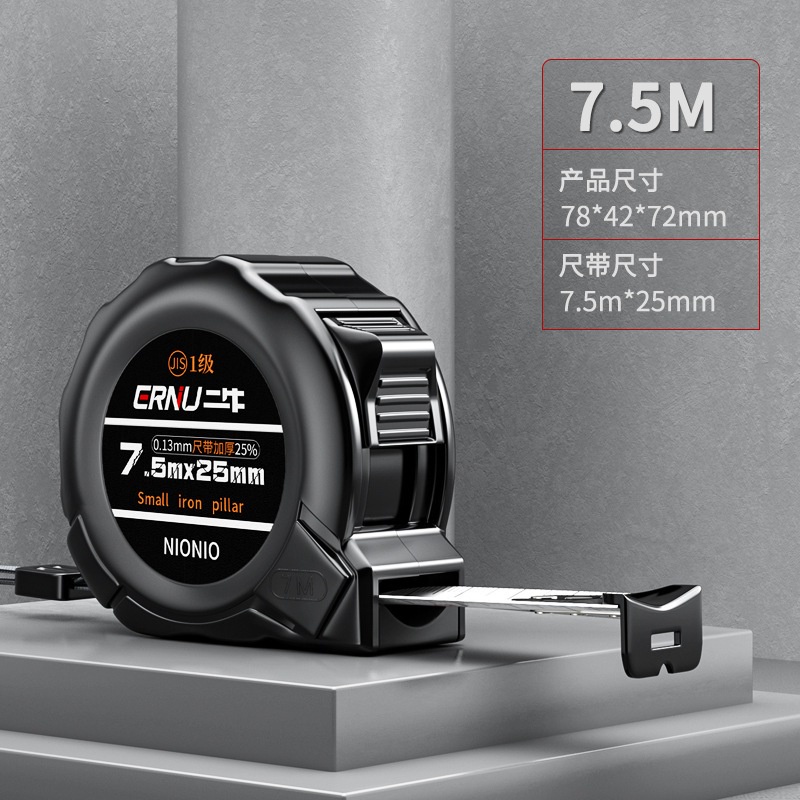 Jual Meteran 10 Meter Paling Kuat Unik Stainless Anti Karat Anti Air Murah Anti Pecah Tukang ...