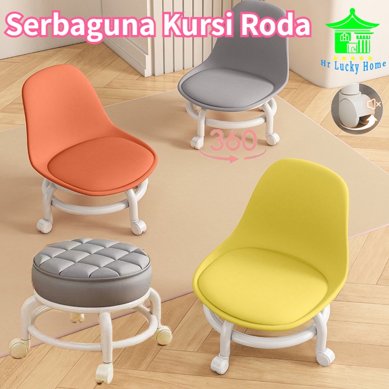 Jual Kursi Bulat / Kursi Kecil / Serbaguna kursi roda / Kursi katrol ...
