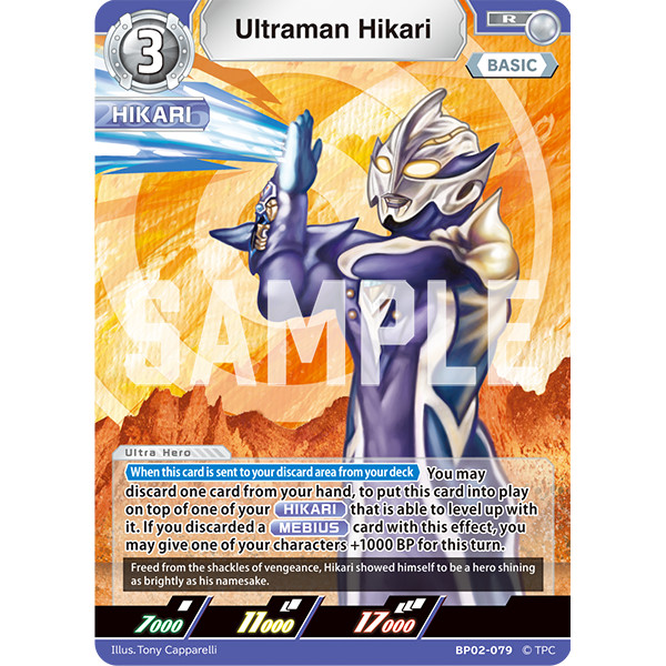 Jual Ultraman Card Game Ultraman Hikari BP02-079 R | Shopee Indonesia