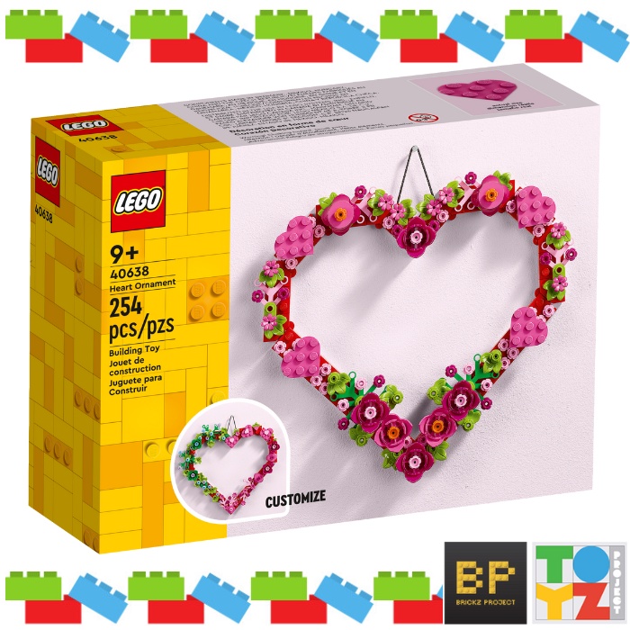 Jual Lego 40638 Heart Ornament | Shopee Indonesia