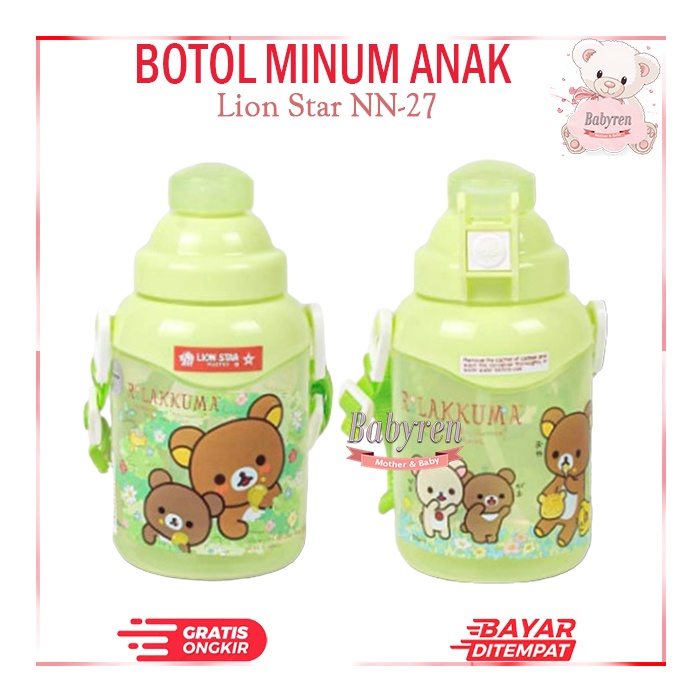 Jual Babyren Botol Minum Anak Lion Star (NN-27) - Tempat Minum Anak Ukuran 500 Ml - Mug Karakter ...