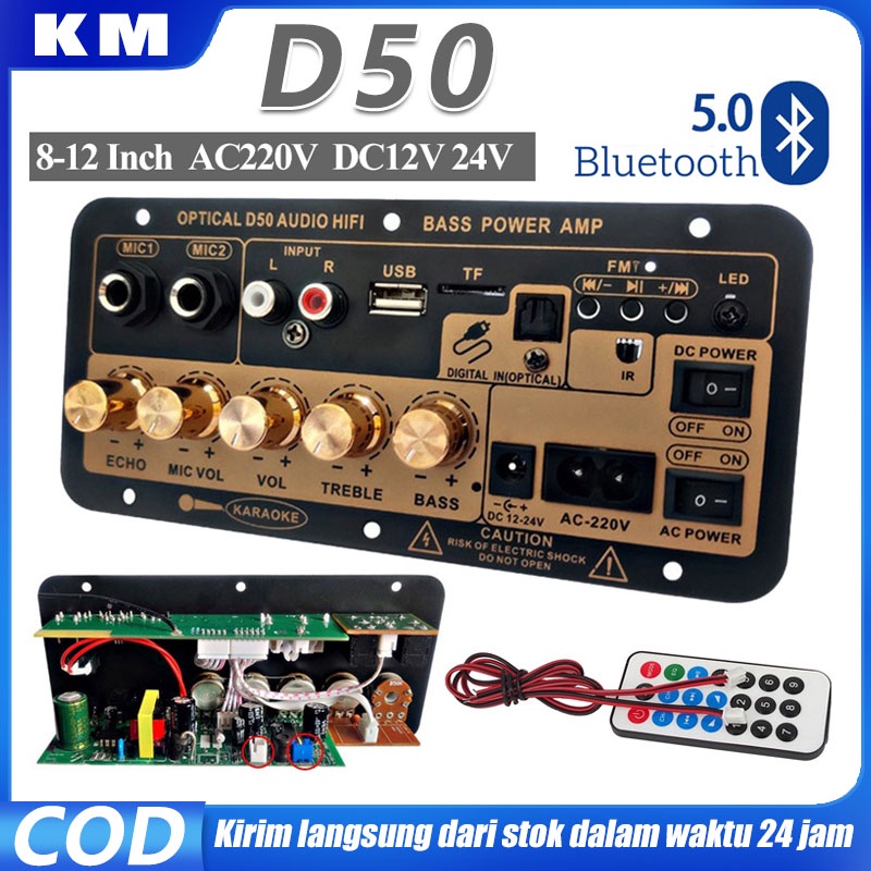 Jual D50 100-300W Bluetooth Amplifier Board 220V 12V 24V Digital ...