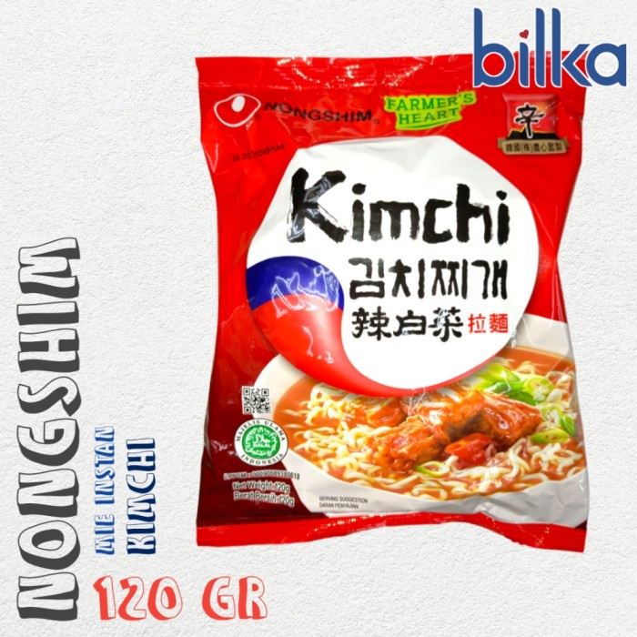 Jual NONGSHIM Mie Instan Kimchi 120gr | Shopee Indonesia
