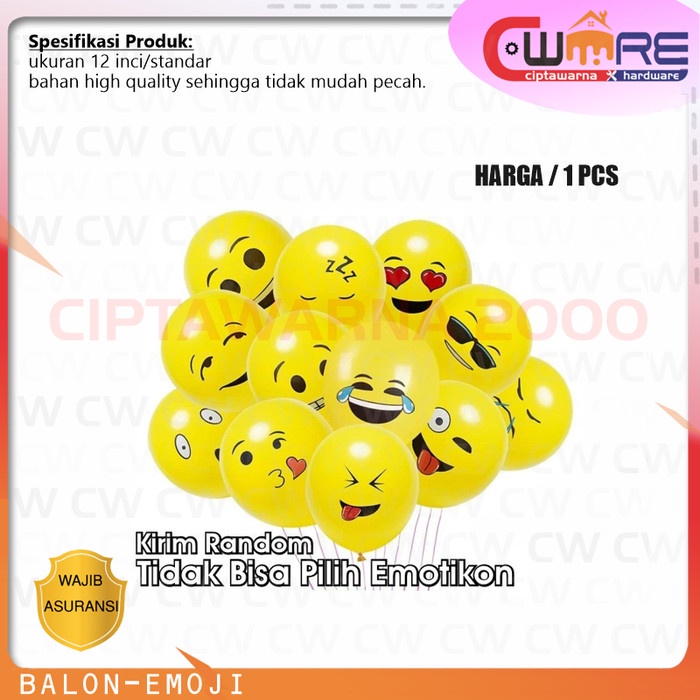 Jual Balon Latex Motif Emoji emoticon smiley karakter emo smile 12 inch ...