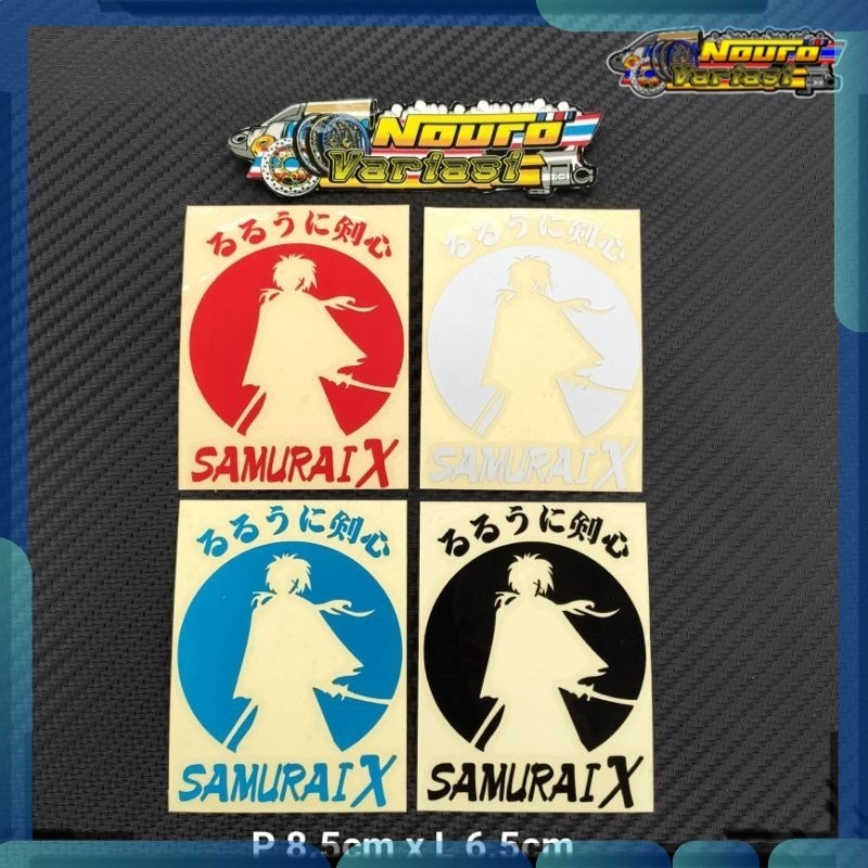 Jual Sticker Stiker cutting himura Kenshin Samurai x anime karek bagus ...