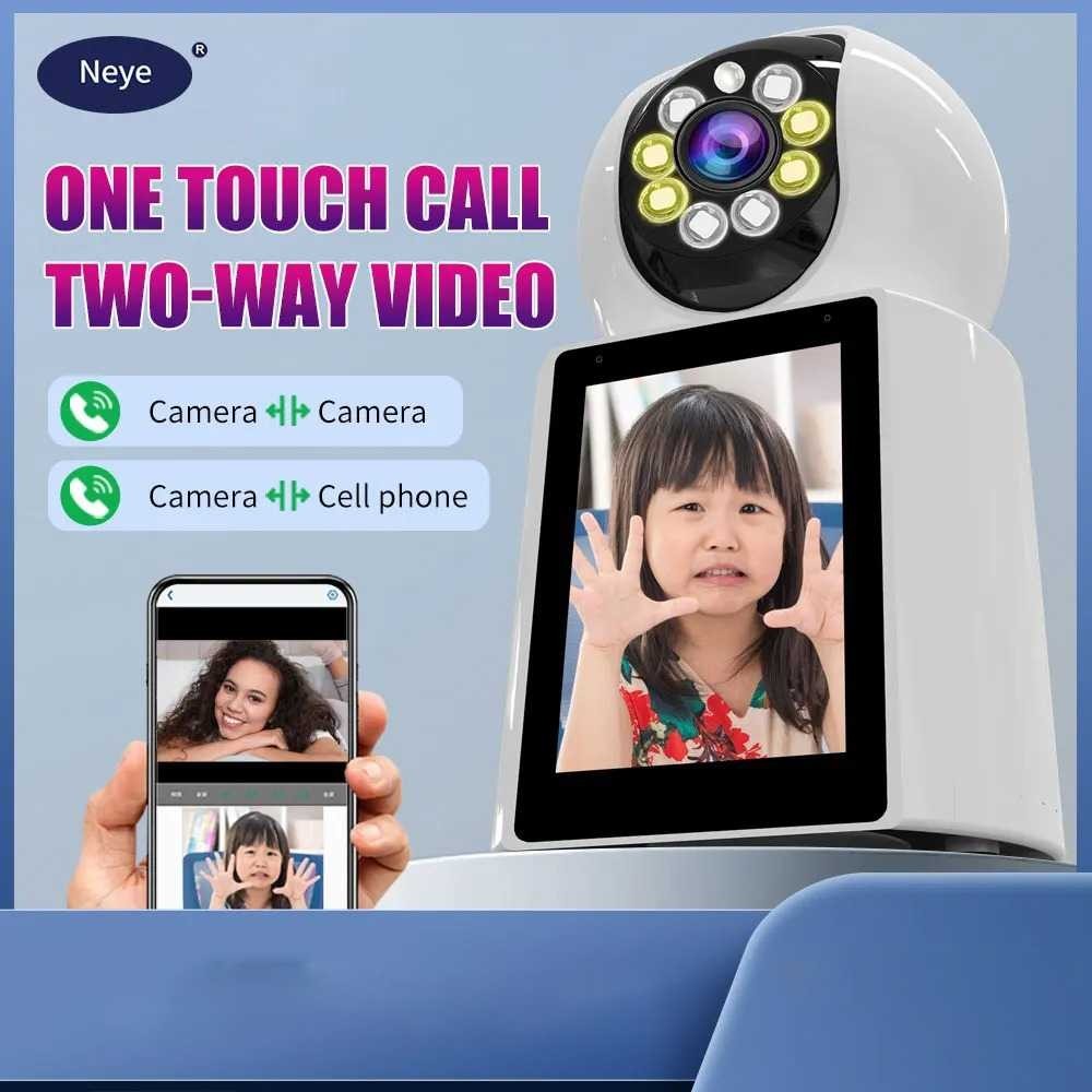 Jual Neye Kamera CCTV IPS Screen Two Way Camera Motion Detection Key ...