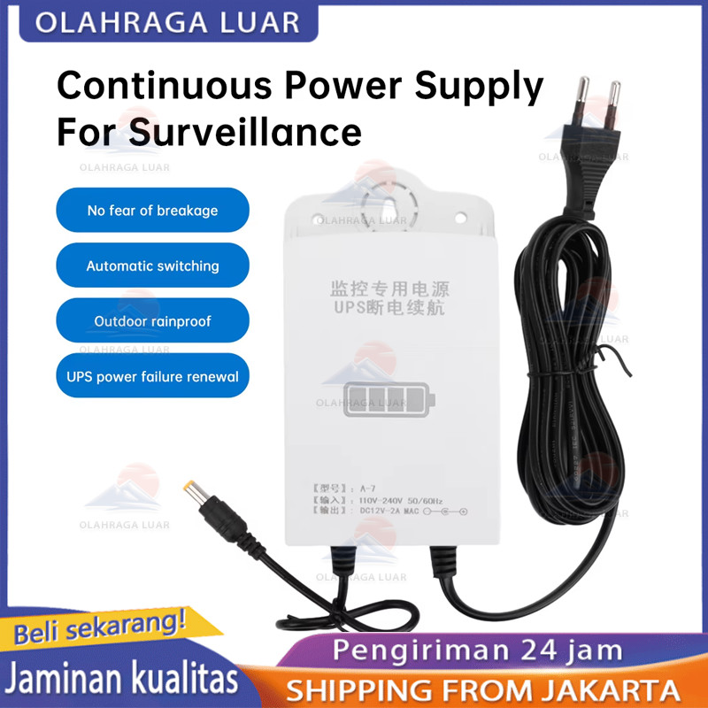 Jual UPS 12V + Baterai + Casing Waterproof Outdoor Emergency Mati Lampu ...