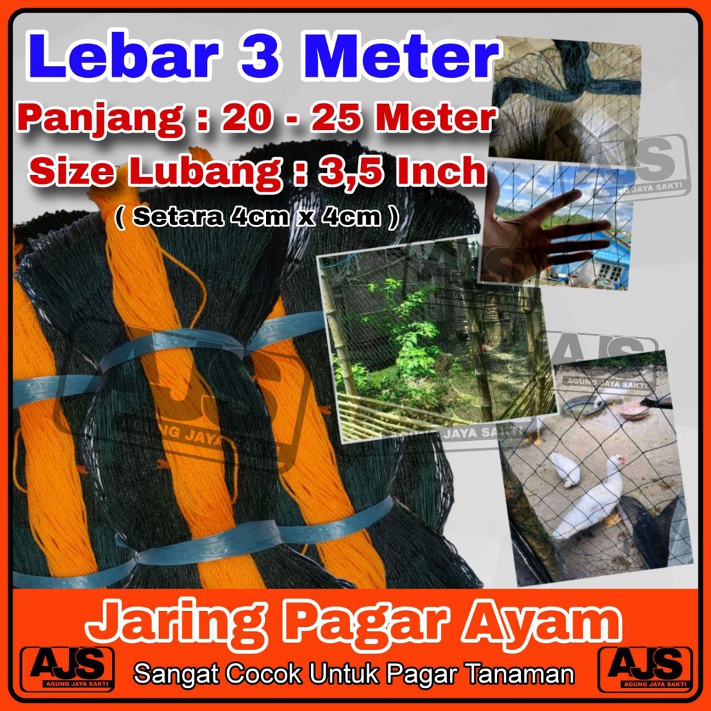Jual Jaring Ayam Lebar 3 Meter x panjang 25 meter Jaring Pagar Ayam ...