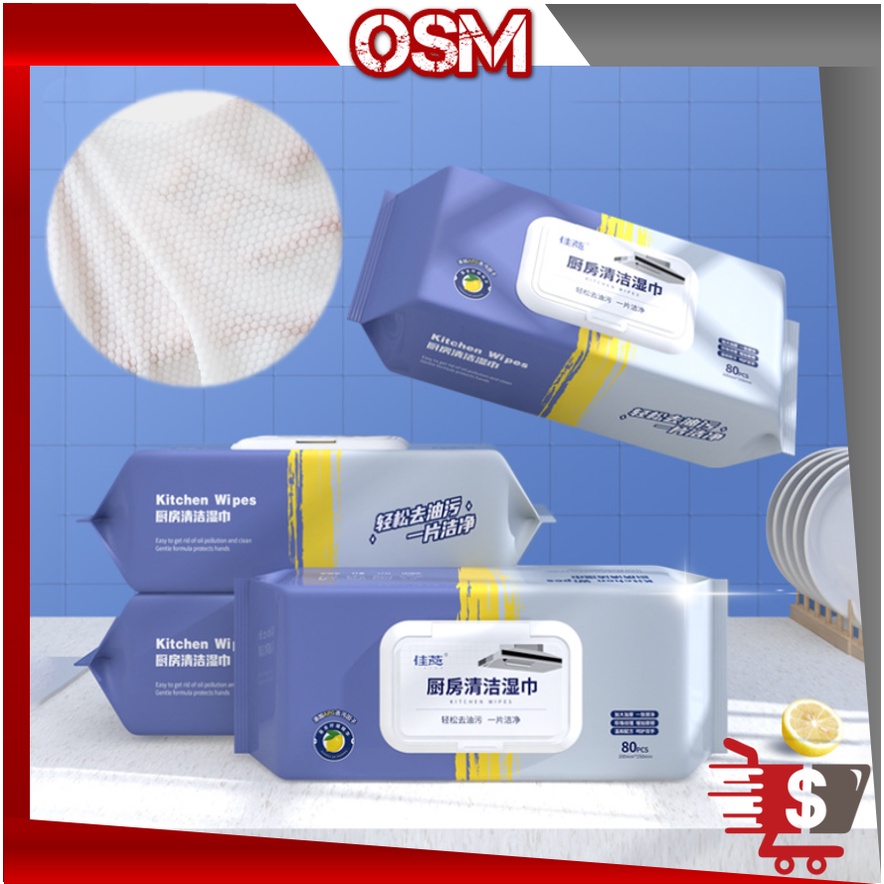 Jual OSM - 6035 Tissue Dapur Anti Minyak / Kain Lap Basah Pembersih ...