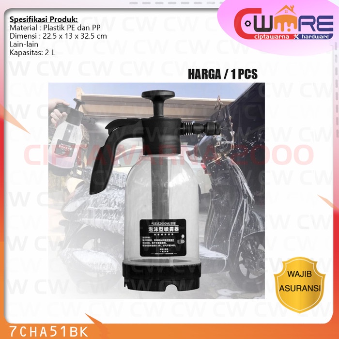 Jual Alat Semprotan Air Cuci Mobil Motor Busa Hand Pump Nozzle 2 Liter ...