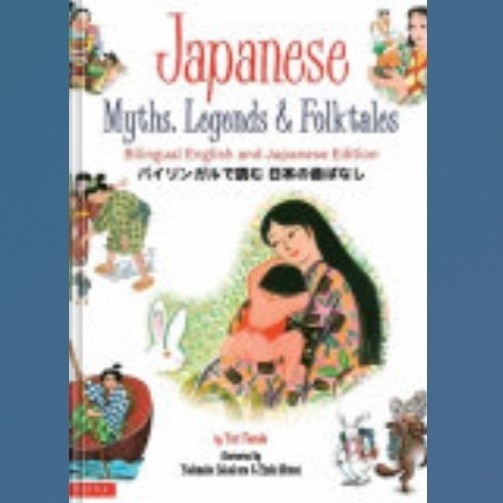 Jual Buku Japanese Myths, Legends & Folktales | Shopee Indonesia