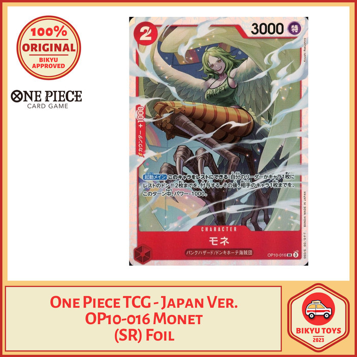 Jual One Piece TCG OP10-016 Monet SR Foil Card Game Japan JAP JP ...