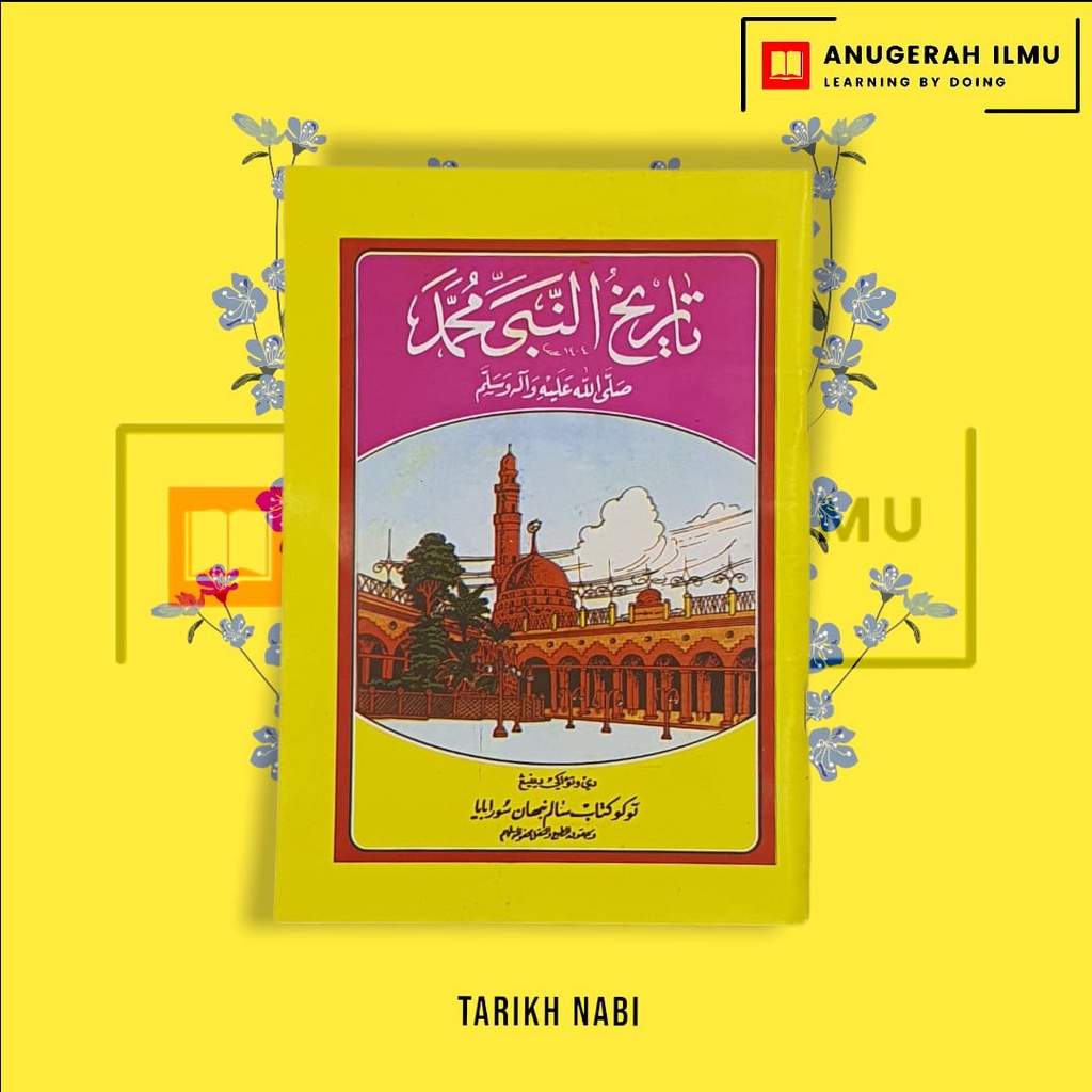 Jual TAREH / TARIH / TARIKH / Tarekh / Nabi Muhammad Jawa Pegon ...