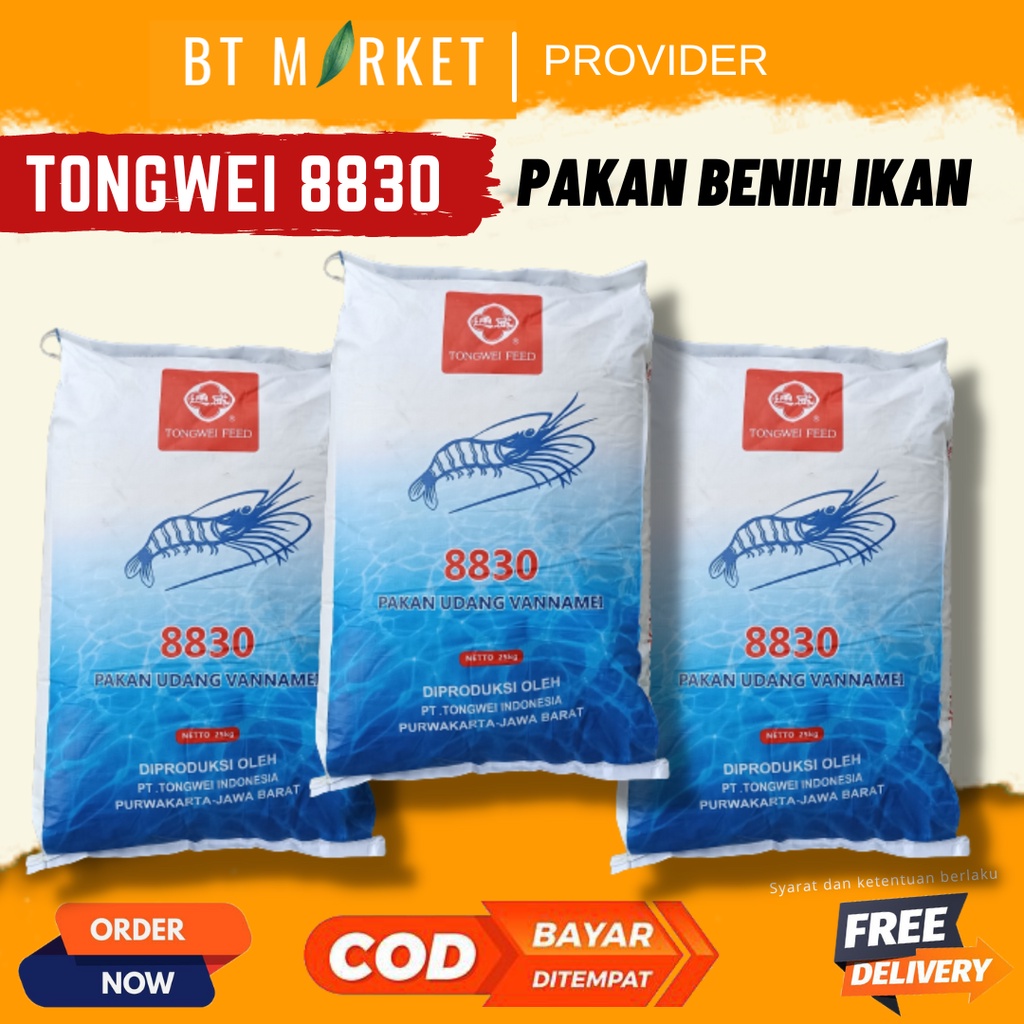 Jual TONGWEI 8830 10KG Pakan Udang Vannamei Tinggi Protein 40% | Shopee ...
