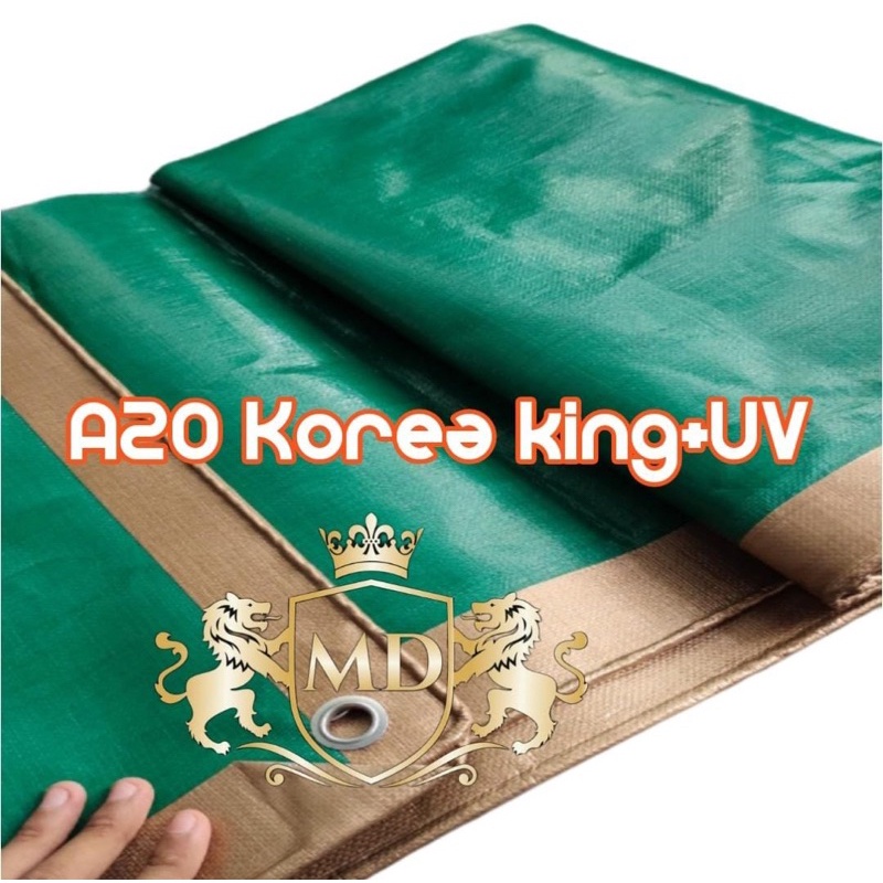 Jual terpal 2x3 A20 UV tahan panas tahan air 20 UV untuk kolam ikan ...