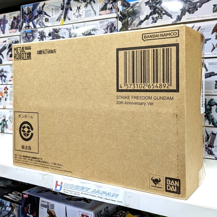 Jual Metal Robot Damashi Spirits Strike Freedom Gundam 20th Anniversary ...