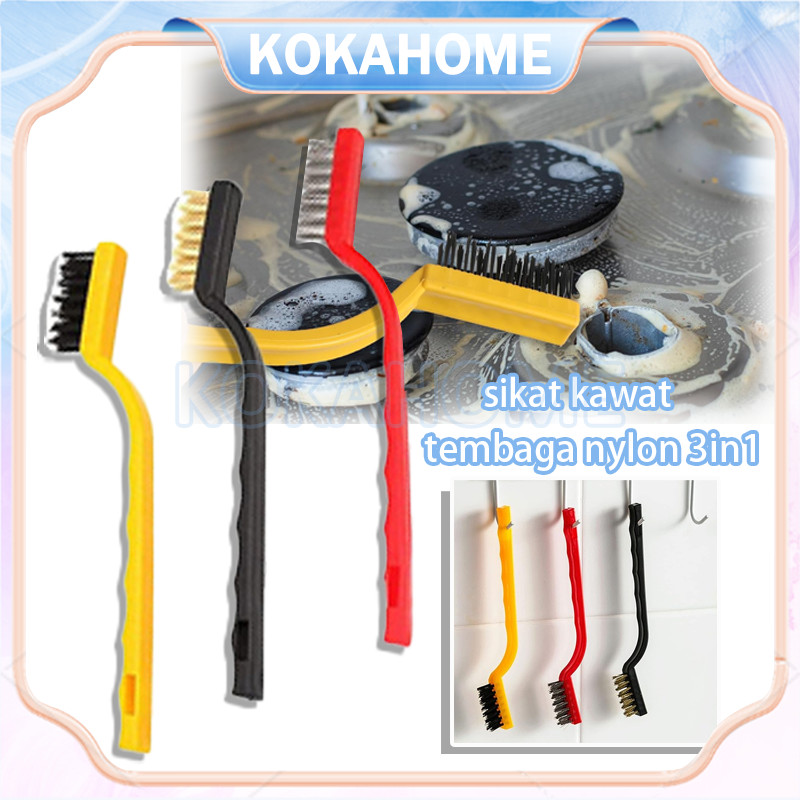 Jual sikat kawat tembaga nylon 3in1 / pembersih kompor wire brush serbaguna | Shopee Indonesia