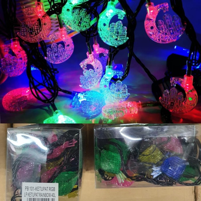 Jual Lampu Tirai Ketupat Lebaran EID Lampu Dekorasi Idul Fitri Murah ...