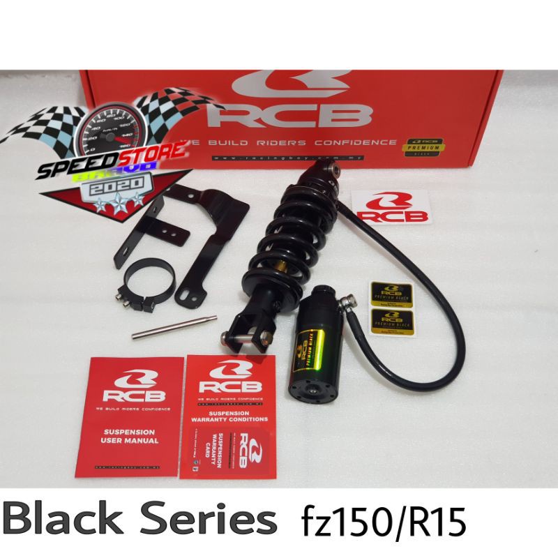 Jual shockbreaker monoshock rcb db-2 line black series vxion r15 v2 r15 v3 | Shopee Indonesia