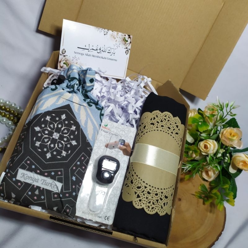 Jual Hampers Sejadah Treveling - Gift Box Sejadah dan Tasbih - Kado ... Jual Hampers Sejadah Treveling - Gift Box Sejadah dan Tasbih - Kado ...