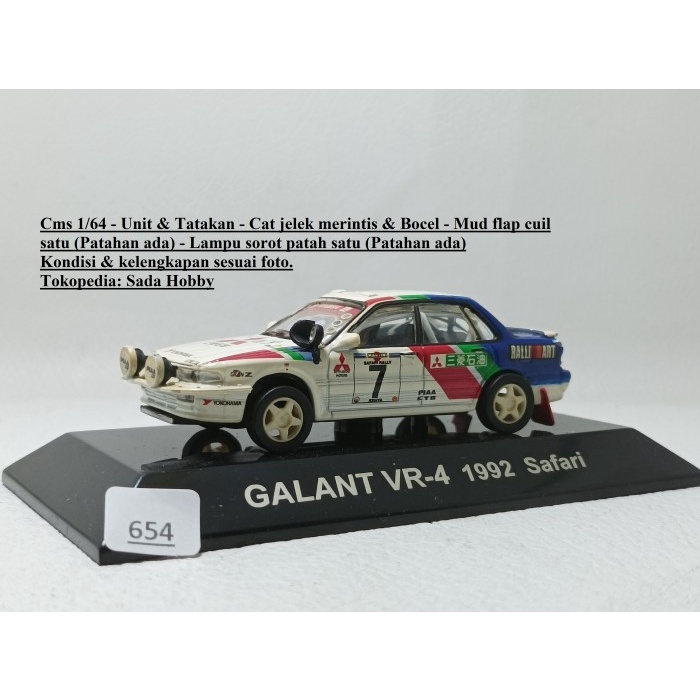 Jual Cms Rally Mitsubishi Galant VR-4 WRC skala64 G27 | Shopee Indonesia