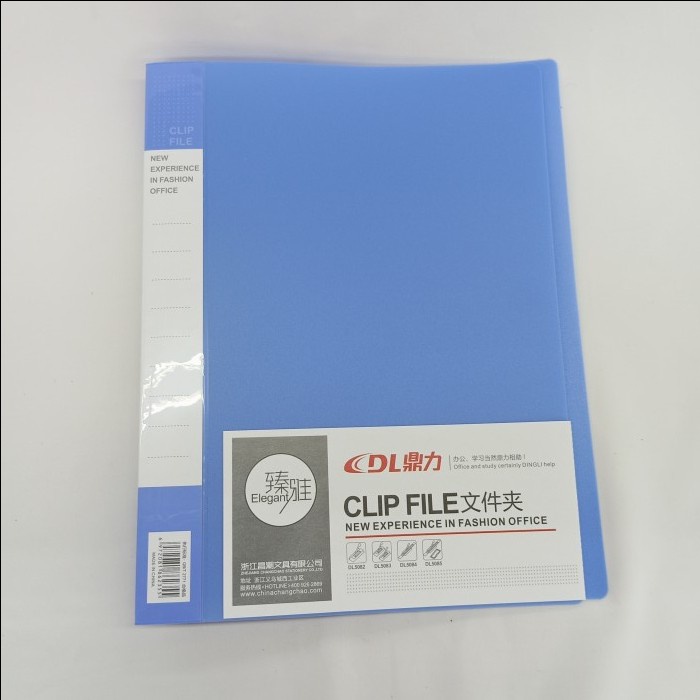 Jual Tempat File Dan Dokumen/Map File/Clip File Elegant/Kotak File ...