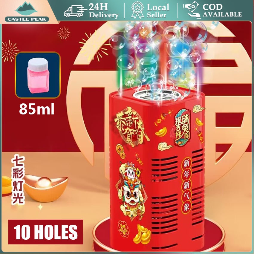 Jual Kembang Api Bubble Machine Electric Lighting Musik Petasan Petasan ...