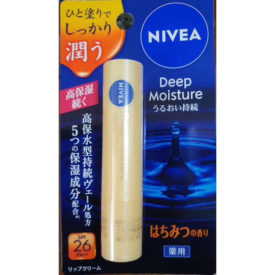 Jual NIVEA DEEP MOISTURE LIP BALM JAPAN HONEY FLAVOR READY STOCK ...
