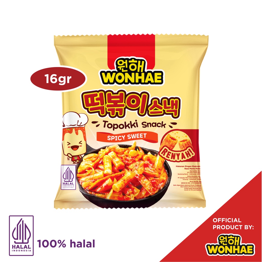 Jual Mujigae by Wonhae Topokki Snack Sweet & Spicy 16 gr | Shopee Indonesia