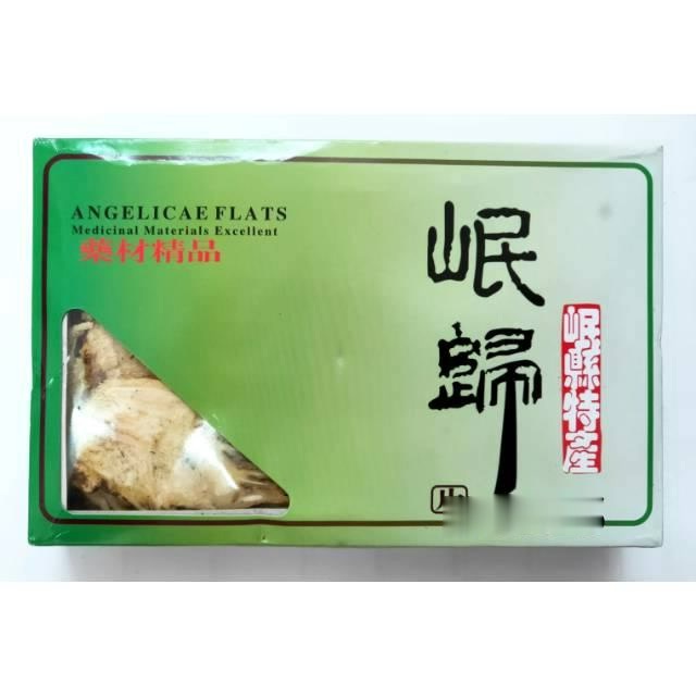Jual Dang Gui / Tong Kui Pien/Pian / Angelica Roots TANG GUI TONG KUI ...