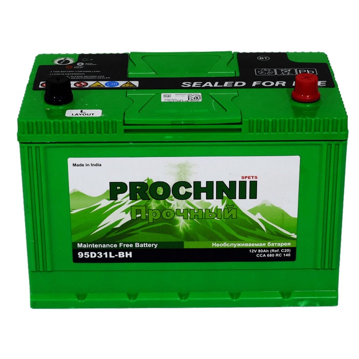 Jual AKI MF ACCU KERING Ford,Range,Jeep mercy,Everest,Grace 95D31L ...