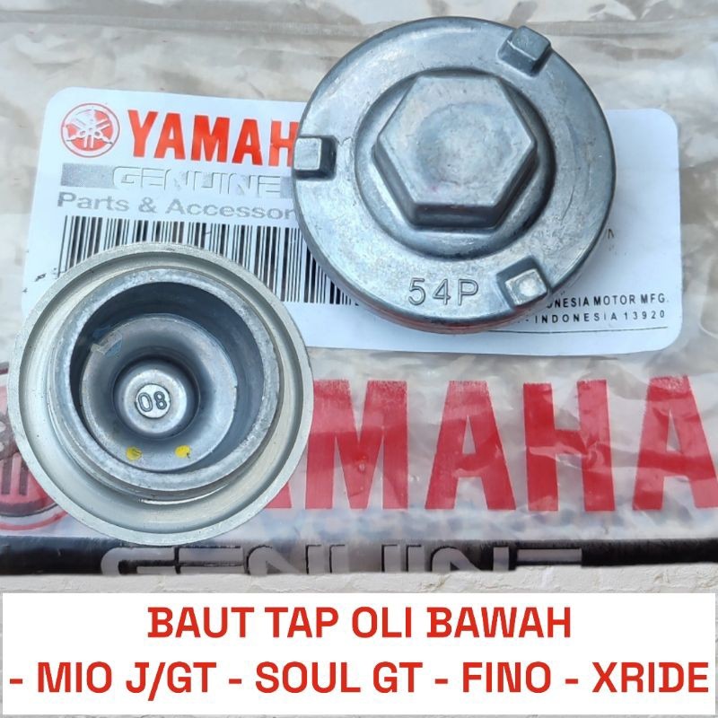 Jual baut tap oli mesin pembuangan bawah mio j gt soul gt fino fi xride ...