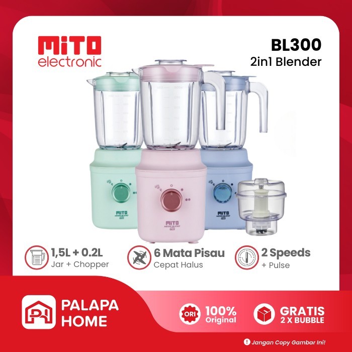 Jual MITO Blender Chopper Ice Crusher Mega Blend Pro BL 300 | Shopee ...