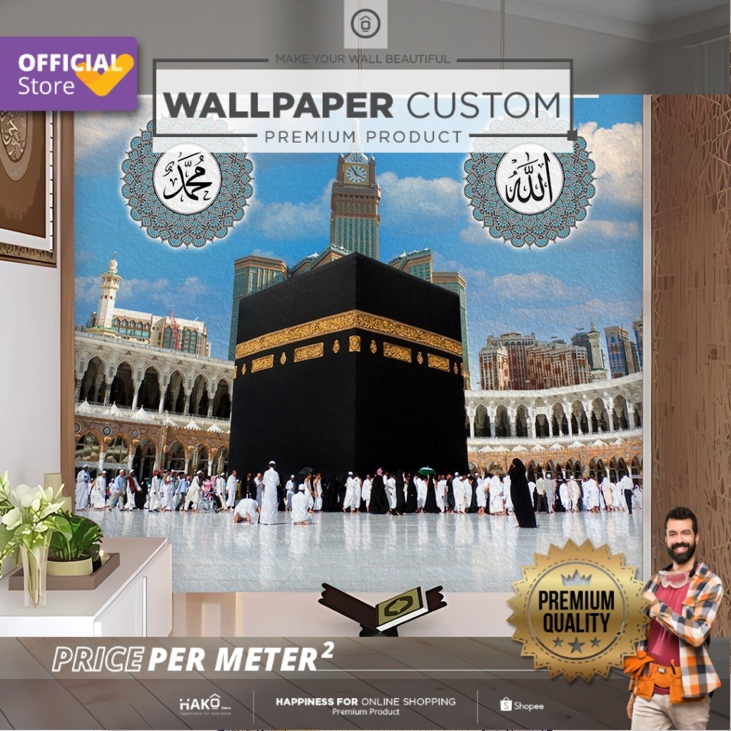 Jual Wallpaper Custom Musholla / Tempat Ibadah | Gambar Masjid, Kakbah ...
