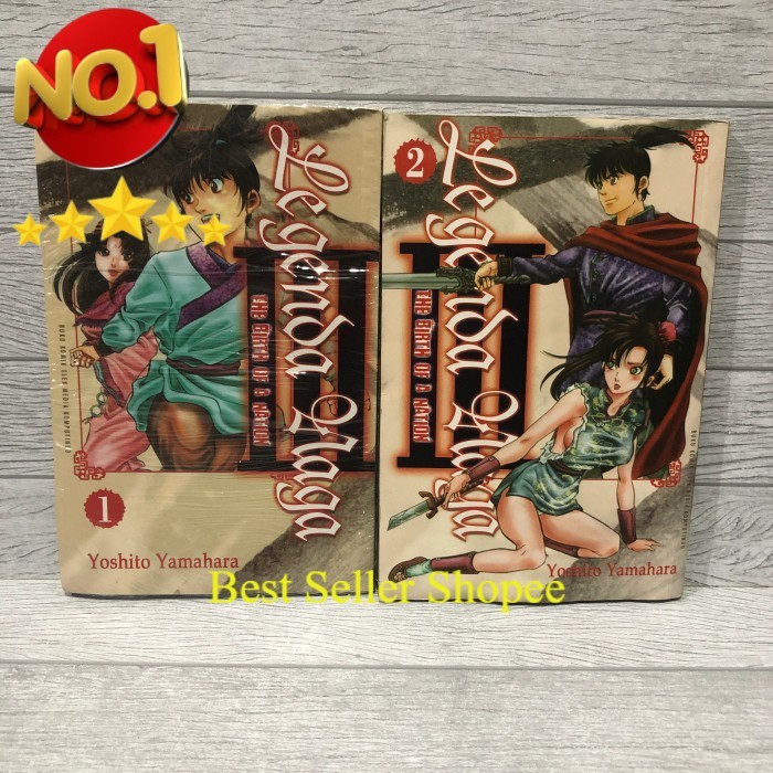 Jual Buku Komik Legenda Naga The Birth Of A Nation Mainan Toy FAZ Store ...