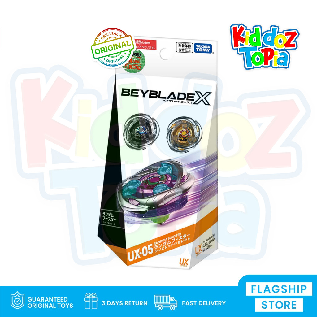 Jual TAKARA TOMY Beyblade X S1 UX-05 UX05 Random Booster Shinobi Shadow 914549 | Shopee Indonesia