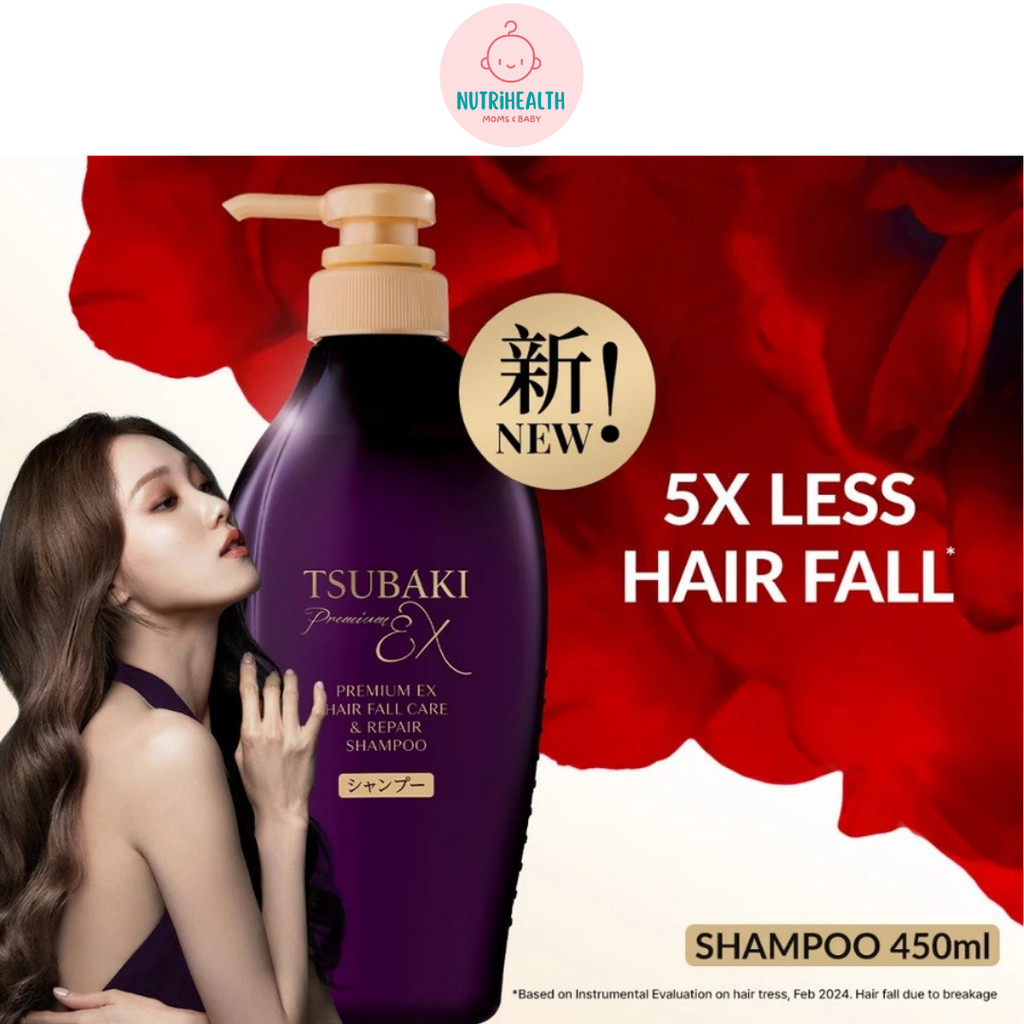 Jual Tsubaki Premium EX Hair Fall Care & Repair Shampoo 450ml | Shopee ...