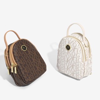 Jual 【MINCOL KOGE】Casual Day - Tas Fashion Wanita PU Leather ( 8412 ...