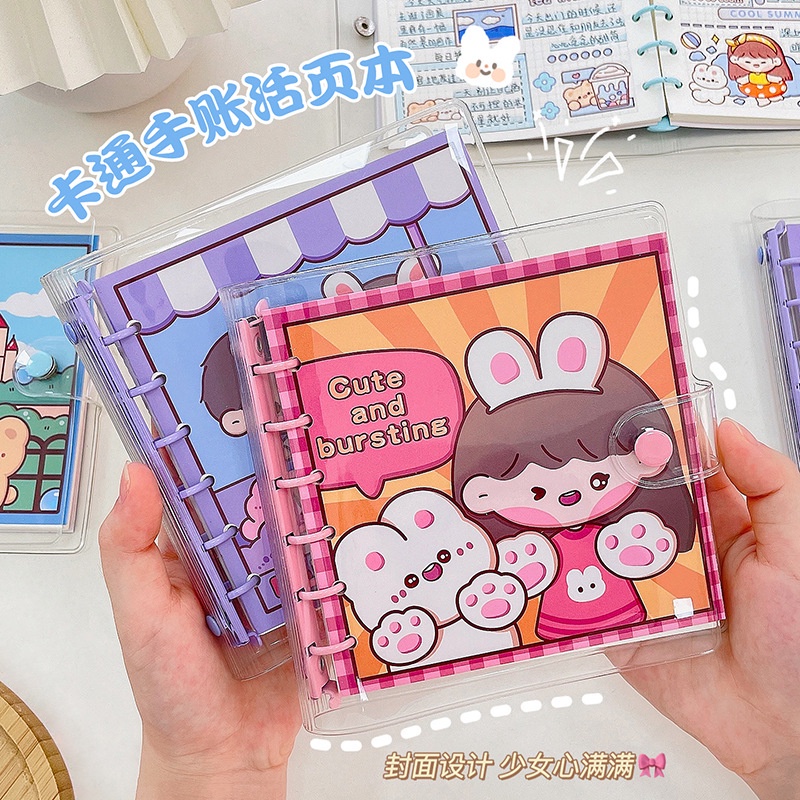 Jual MOMO BUKU DEKORASI STIKER AESTHETIC MOTIF MOMO / BUKU BINDER ...