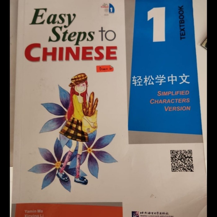 Jual Buku Easy Steps To Chinese 1 Textbook | Shopee Indonesia