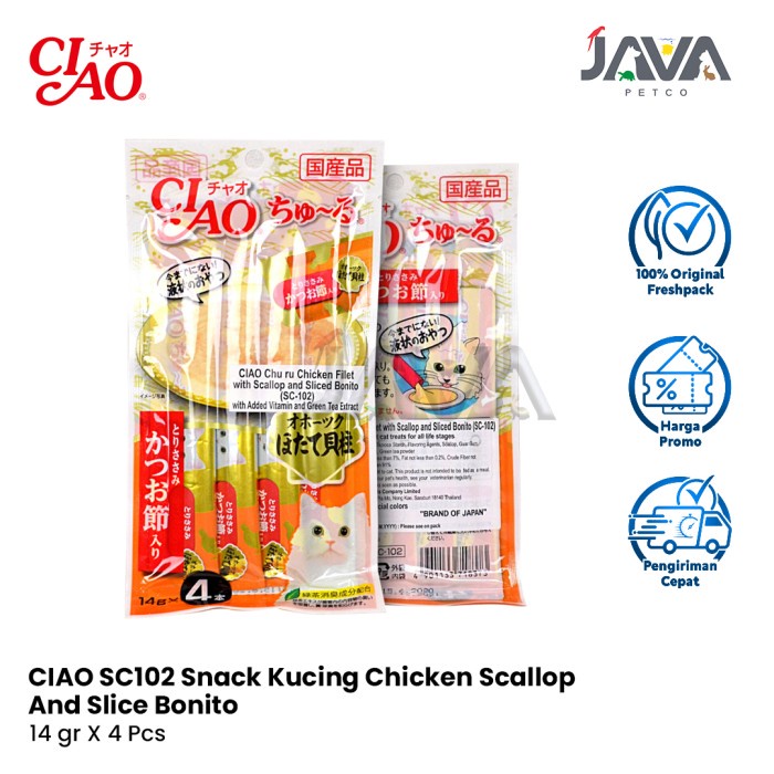 Jual CIAO SC102 Snack Kucing Chicken Scallop And Slice Bonito 4pcs | Shopee Indonesia