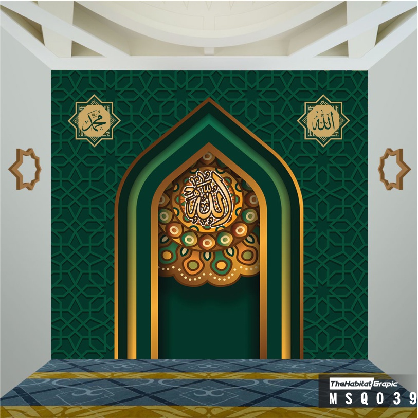 Jual Terlengkap!!! Wallpaper Custom 3D Islamic / Musholla - Wallpaper ...