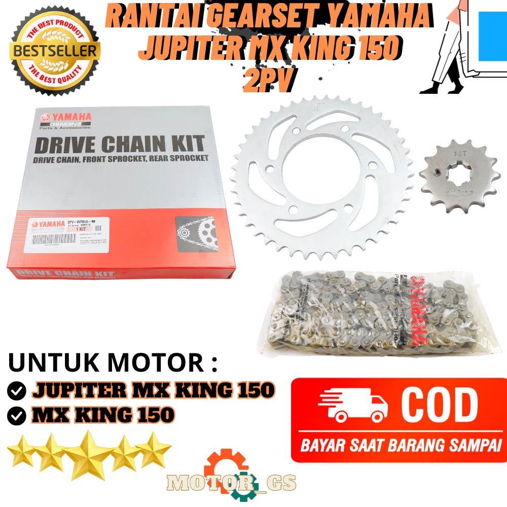 Jual Rantai Gearset Motor Jupiter MX King 150 / Gear Set Yamaha MX KING ...