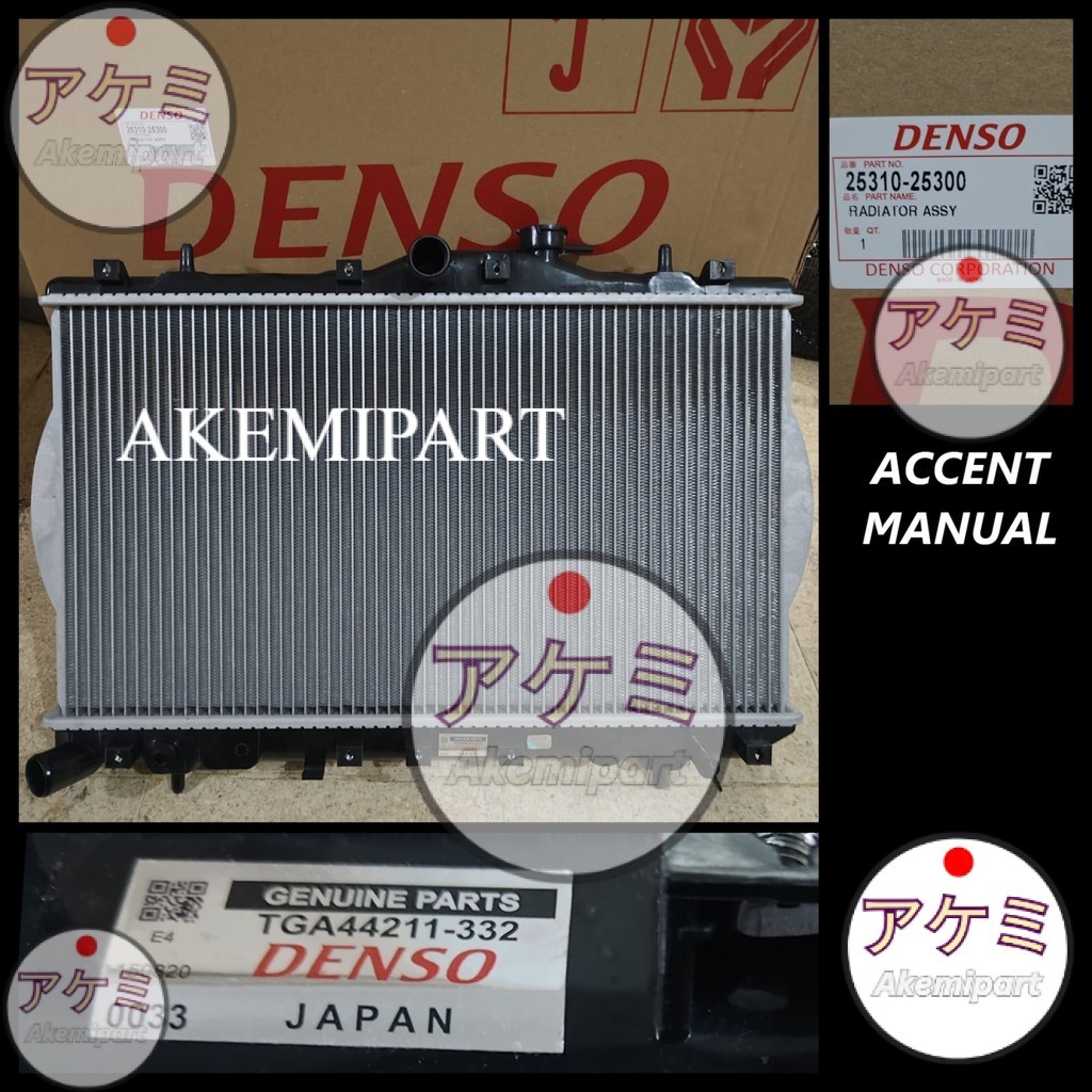 Jual RADIATOR ASSY HYUNDAI ACCENT MANUAL ORIGINAL ASLI DENSO JAPAN ...