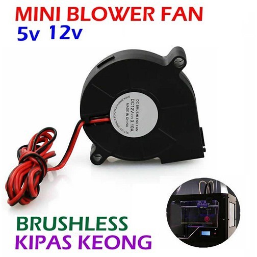 Jual Mini Blower Fan 5V 12V 24V DC Kipas Keong Brushless Cooler Pendingin | Shopee Indonesia