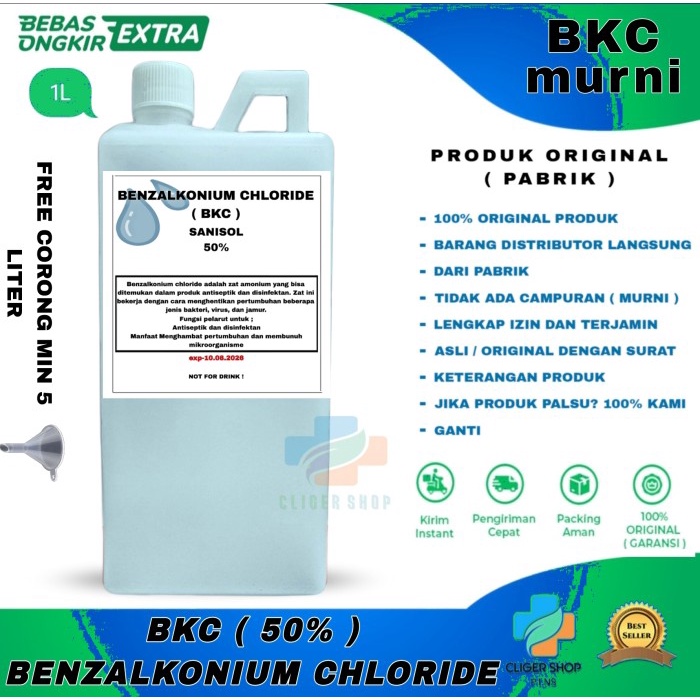 Jual BENZALKONIUM CHLORIDE 50% 1 LITER / BIANG BKC 50% 1 LITER | Shopee Indonesia