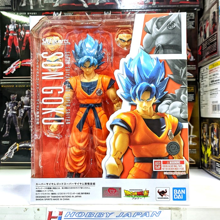 Jual SHF SSGSS Son Goku -Super- | Shopee Indonesia