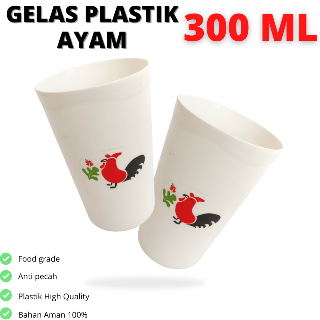 Jual Gelas Cangkir Plastik Ayam 300 ML Cangkir Putih Air Minum | Shopee ...